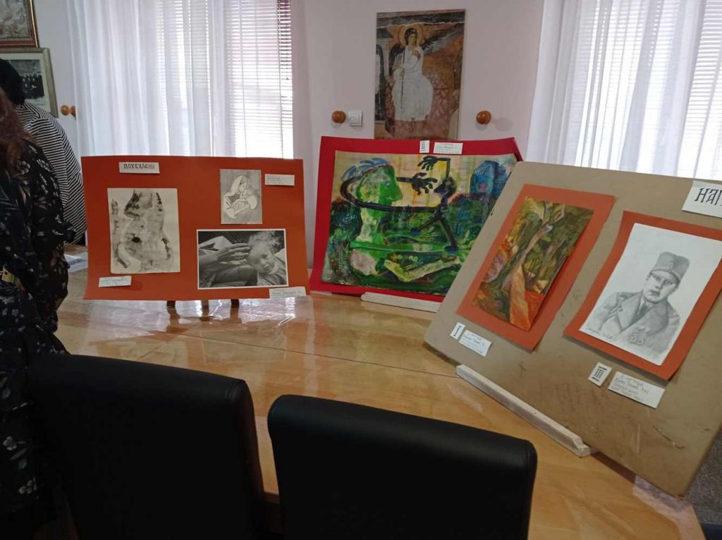 MATERICE Pravoslavni praznik majki i žena - UžiceMedia